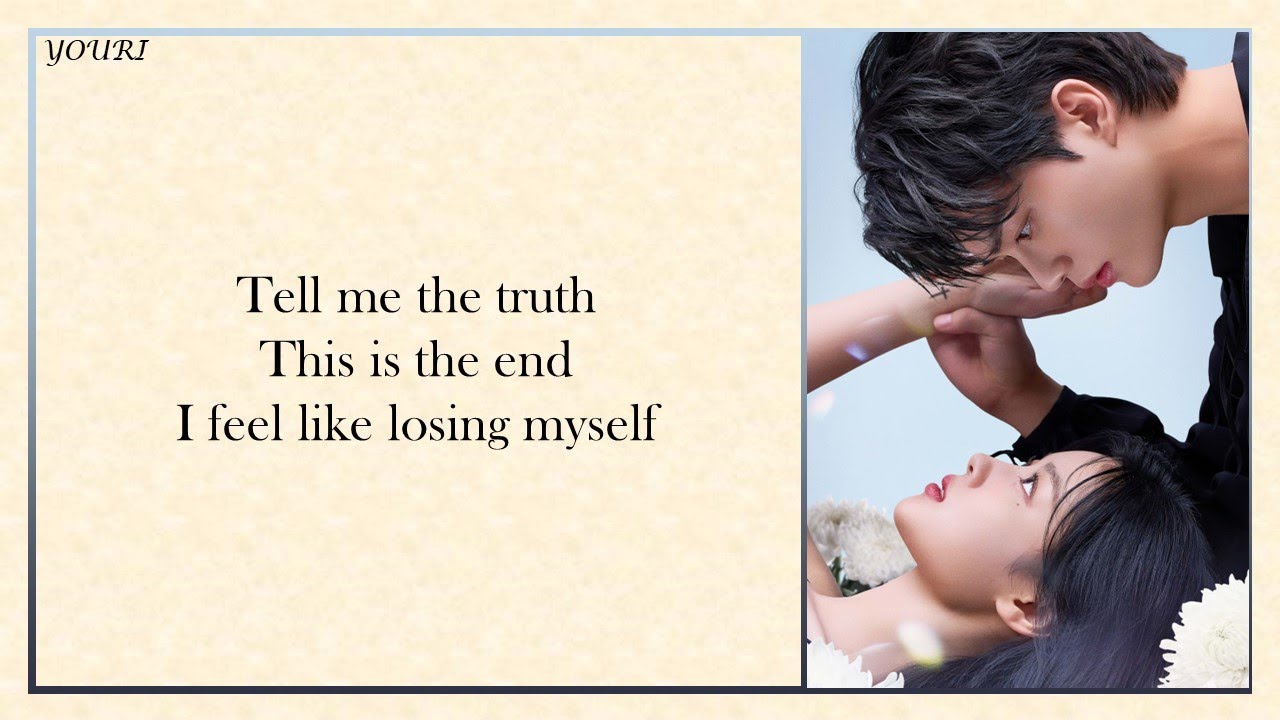 YOARI - TRUE (OST MY DEMON) [EASY LYRICS] - YouTube