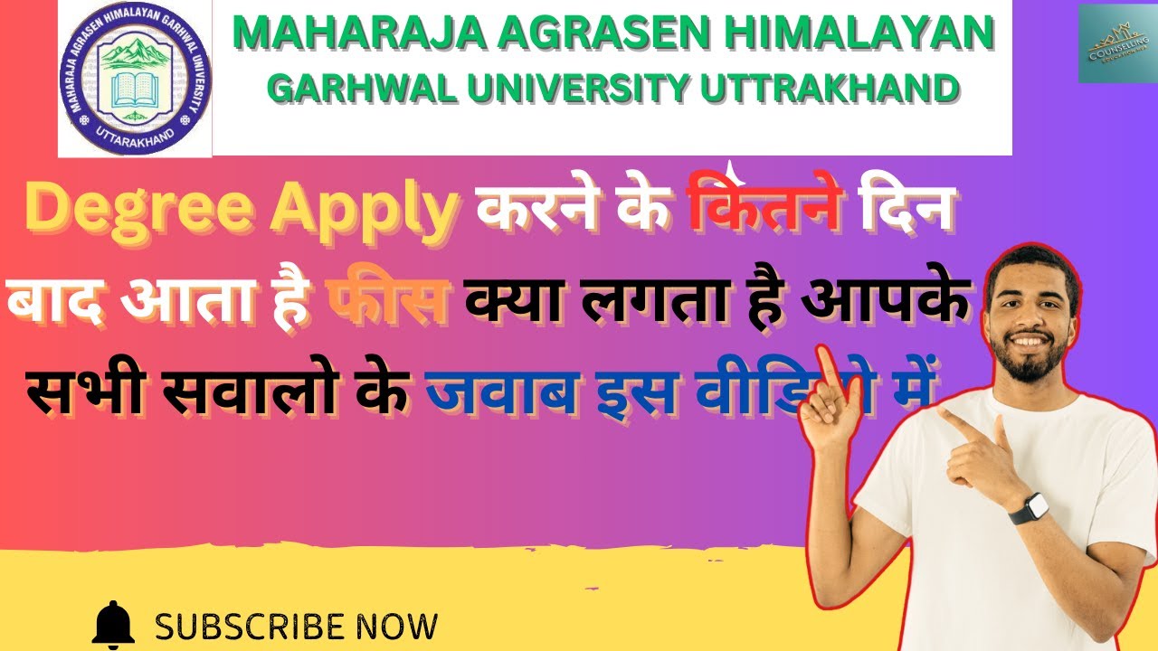 Himayalan garhwal university uttarakhand degree || hgu university ...