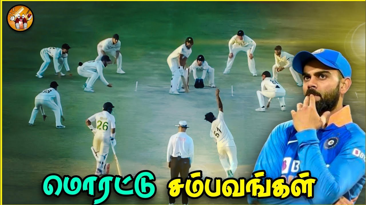 One in Million Moments in Cricket தமிழ் | The Magnet Family - YouTube