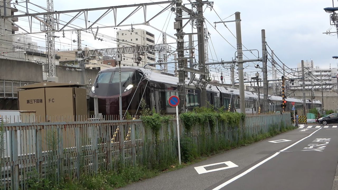 2022/08/22 【入区 入換】 E655系 DE10 1654 尾久車両センター - YouTube