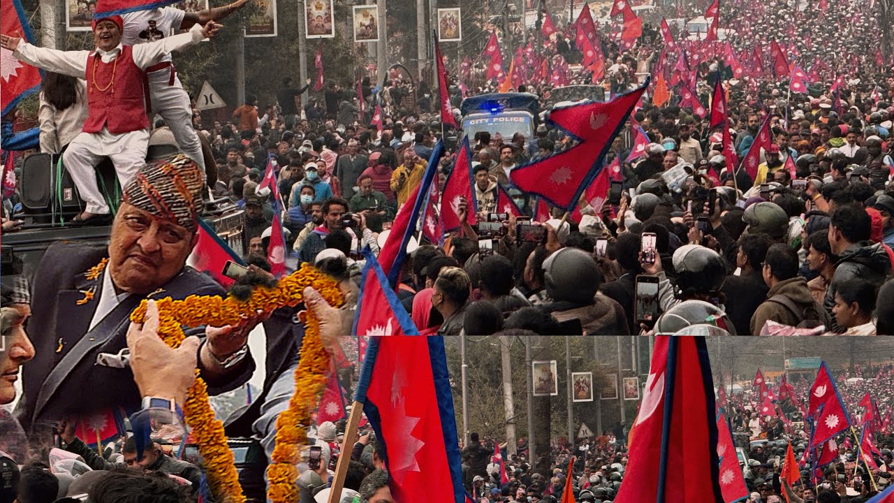 jaya nepal raja ho raja new song - YouTube