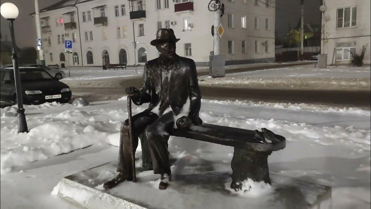 ВОКЗАЛ МИЧУРИНСК-УРАЛЬСКИЙ ЗИМОЙ. ПРИВОКЗАЛЬНАЯ ПЛОЩАДЬ. - YouTube