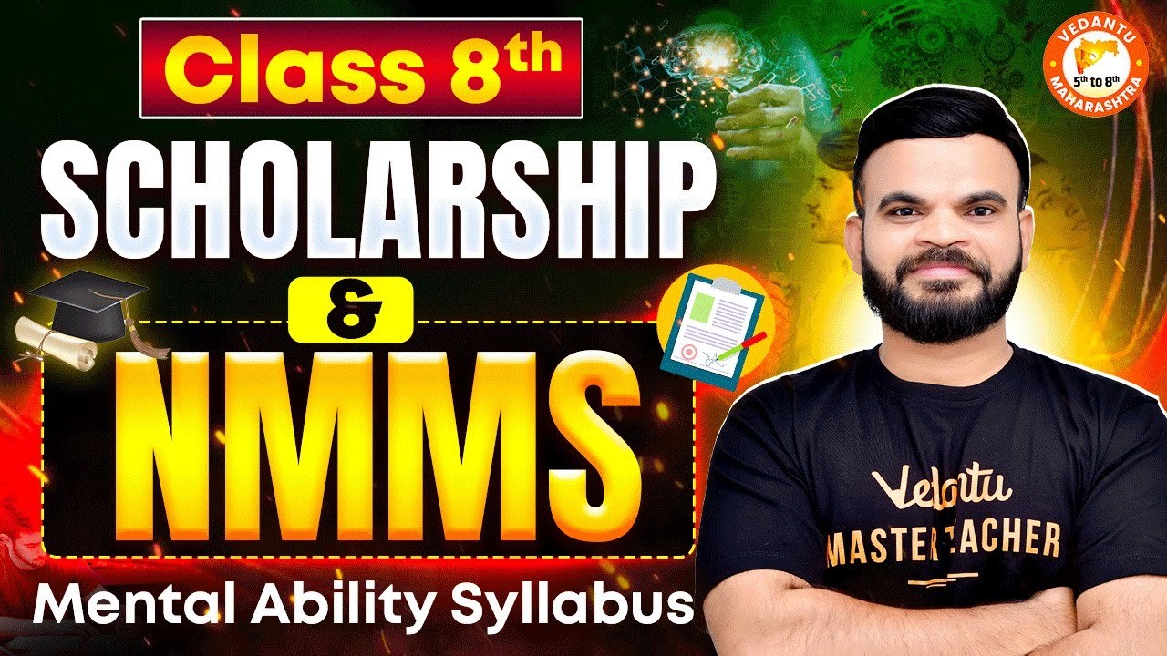 Mental Ability Syllabus - Class 8th Scholarship Exam & NMMS Exam 2025 | NMMS Mental Ability ...
