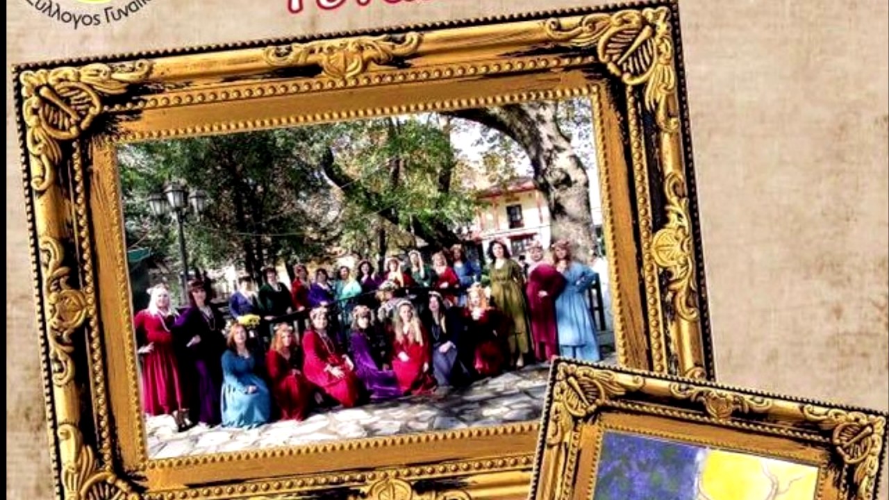 Αυγουστιάτικο φεγγάρι με τον σύλλογο γυναικών Όρμας 19 Αυγούστου 2017 ...