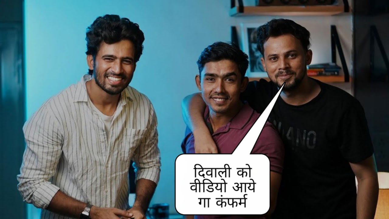 Round2hell New Video || दिवाली पर आये गी R2H - YouTube