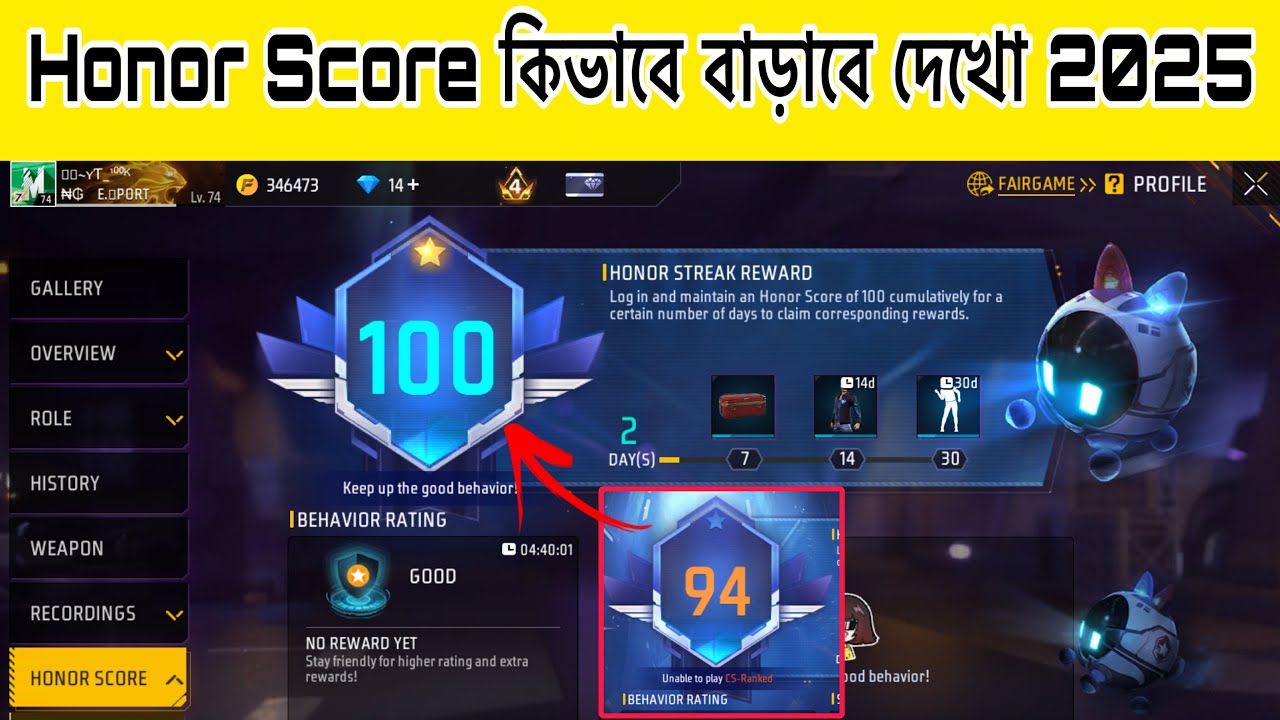How To Increase Honor Score In Free Fire 2025 | Free Fire Honor Score ...