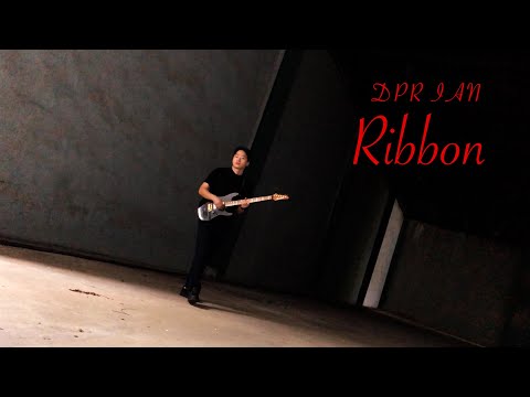 DPR IAN-Ribbon Guitar cover/Arrange 디피알이안-Ribbon 기타 커버/편곡 - YouTube