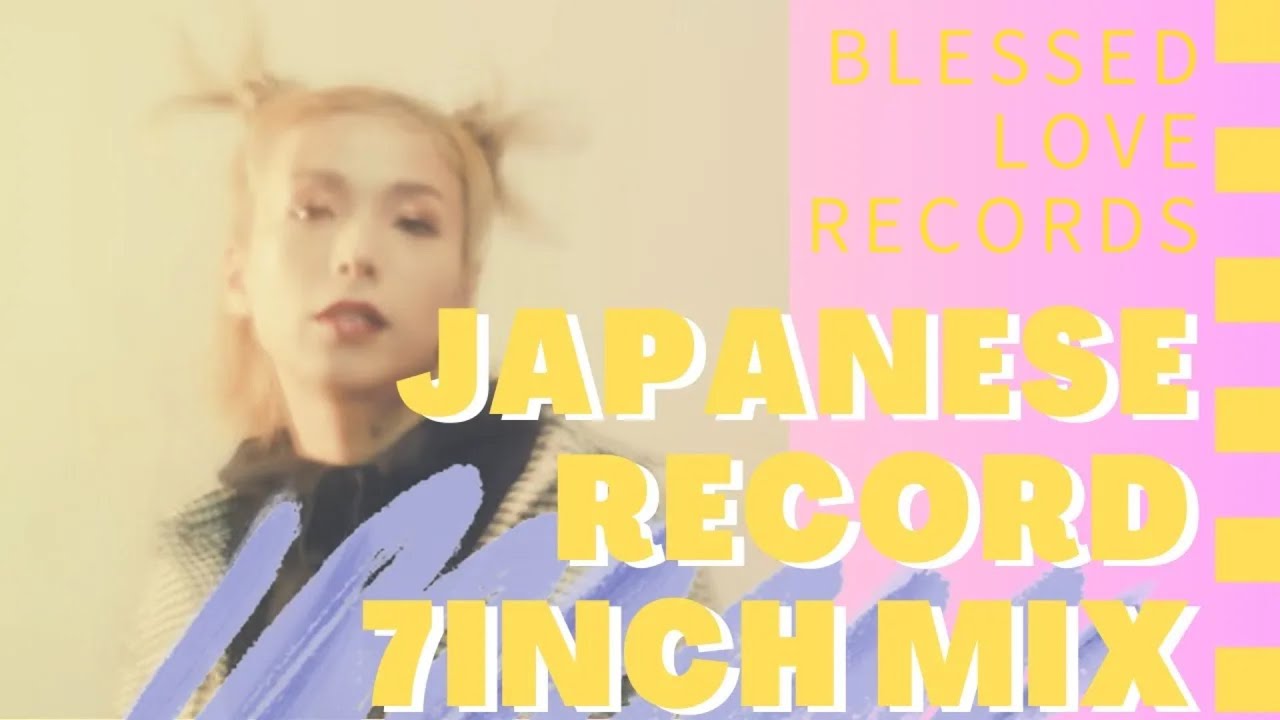 Japanese Reggae Production 7-inch 30min mix At Blessed Love Records ...