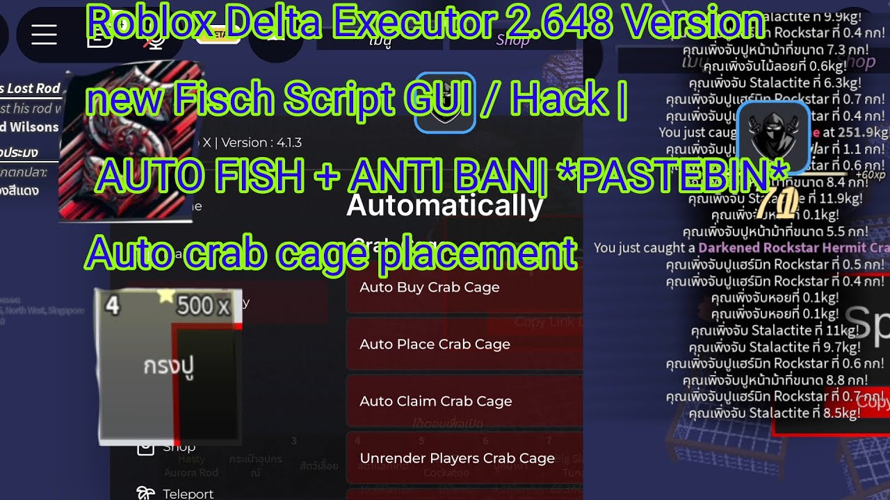 Roblox Delta Executor Download | NO LAG | 2.648 VersionFisch Script GUI ...