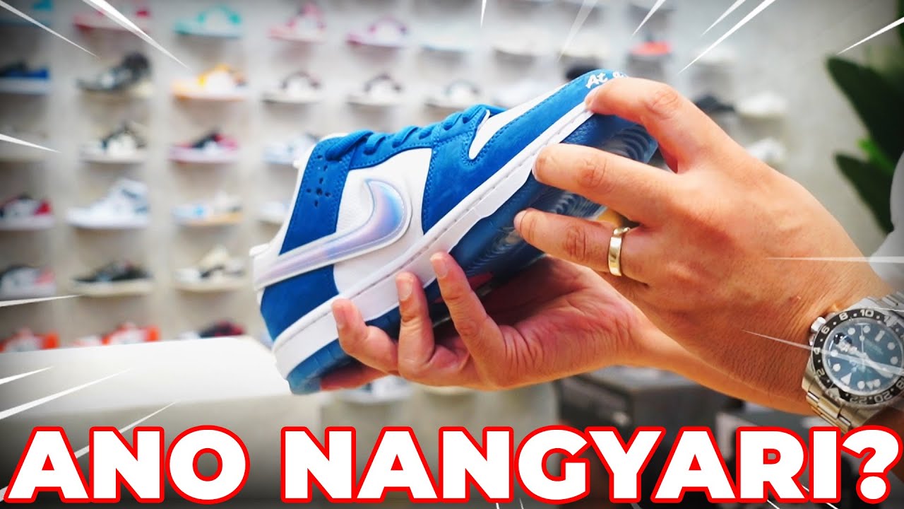 SAPATOS NA BINAWI NG NIKE !? | ROCK N SOLE FAIRVIEW OPENING! - YouTube