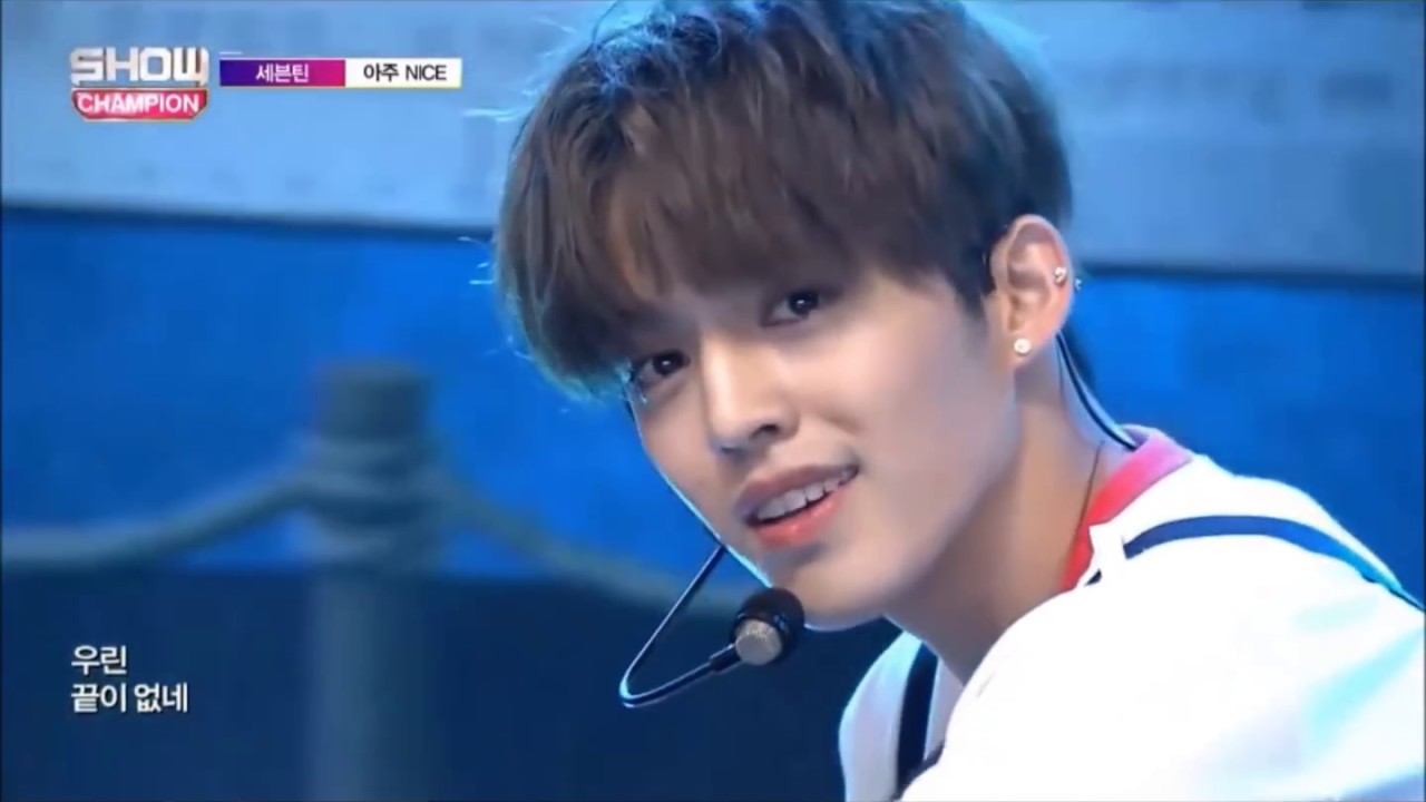 S.Coups (SEVENTEEN) - VERY NICE SMILE parts Compilation - YouTube