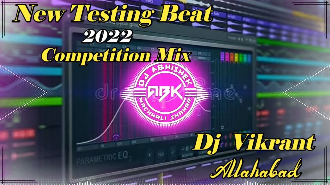 New Testing Beat Competition Vibration Beat 2022 Remix || Dj Vikrant ...