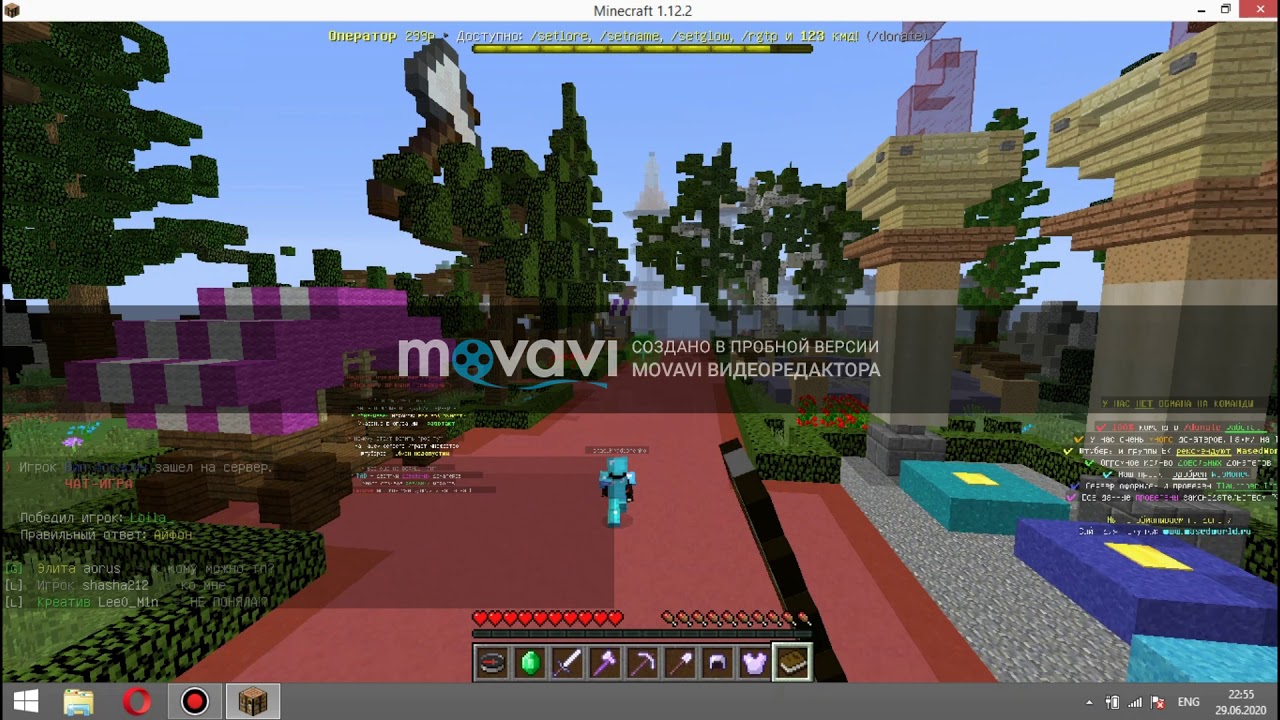 выживание на сервере mased world в майнкрафте - YouTube