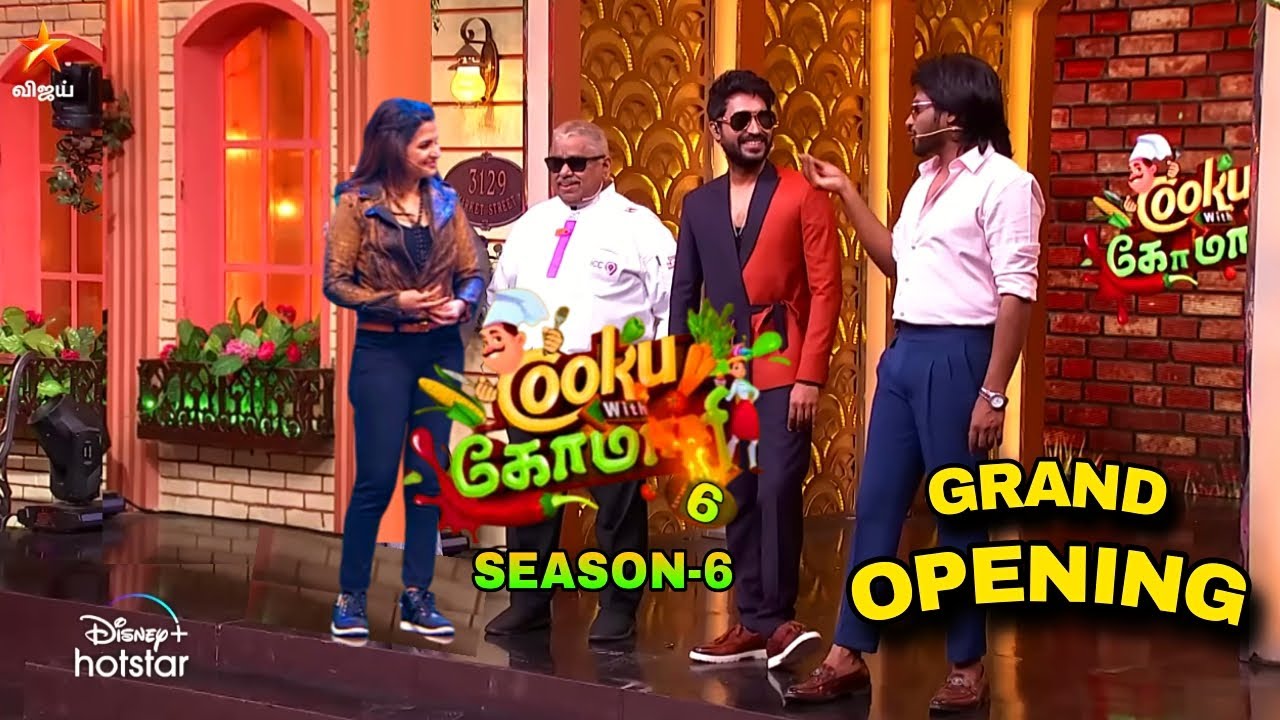 Cook With Comali Season 6|Grand Opening Latest Video|DD As New Anchor ...