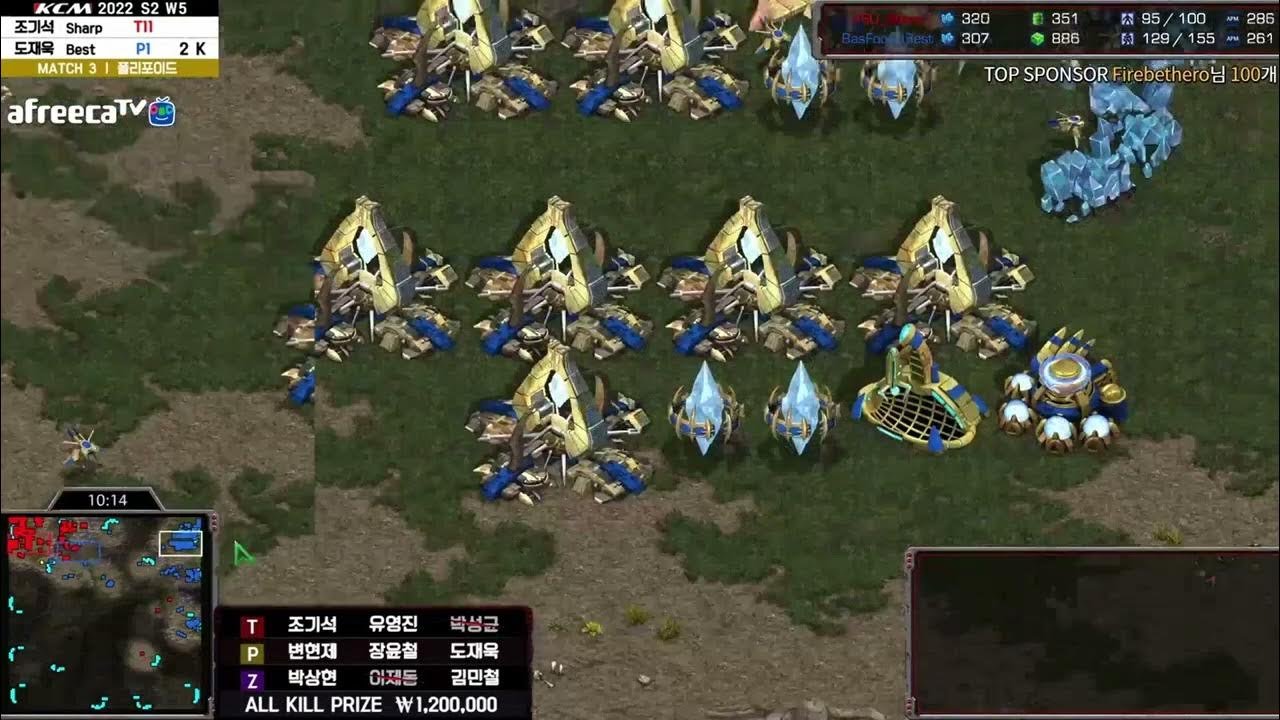 KCM 2022 S2 W5 Set 3 | Starcraft Commentary - YouTube