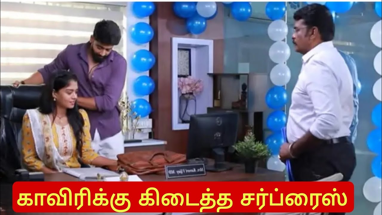 Mahanathi serial review #mahanadiserial #mahanadhi - YouTube