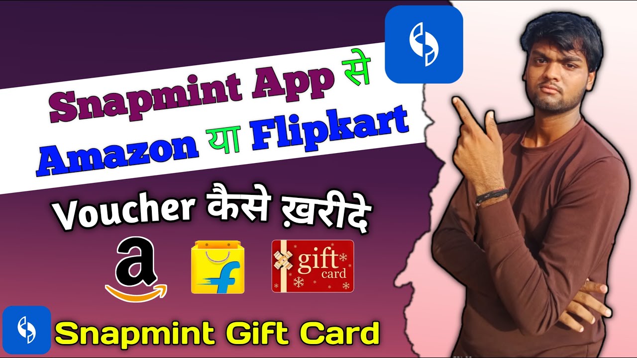 Snapmint Voucher Kaise Banaye | Amazon Gift Card | Snapmint Amazon ...