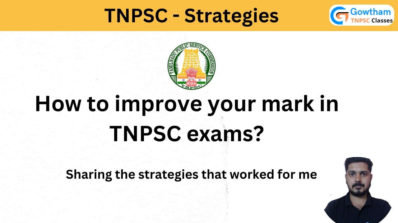 How to improve your mark in TNPSC exam? - YouTube
