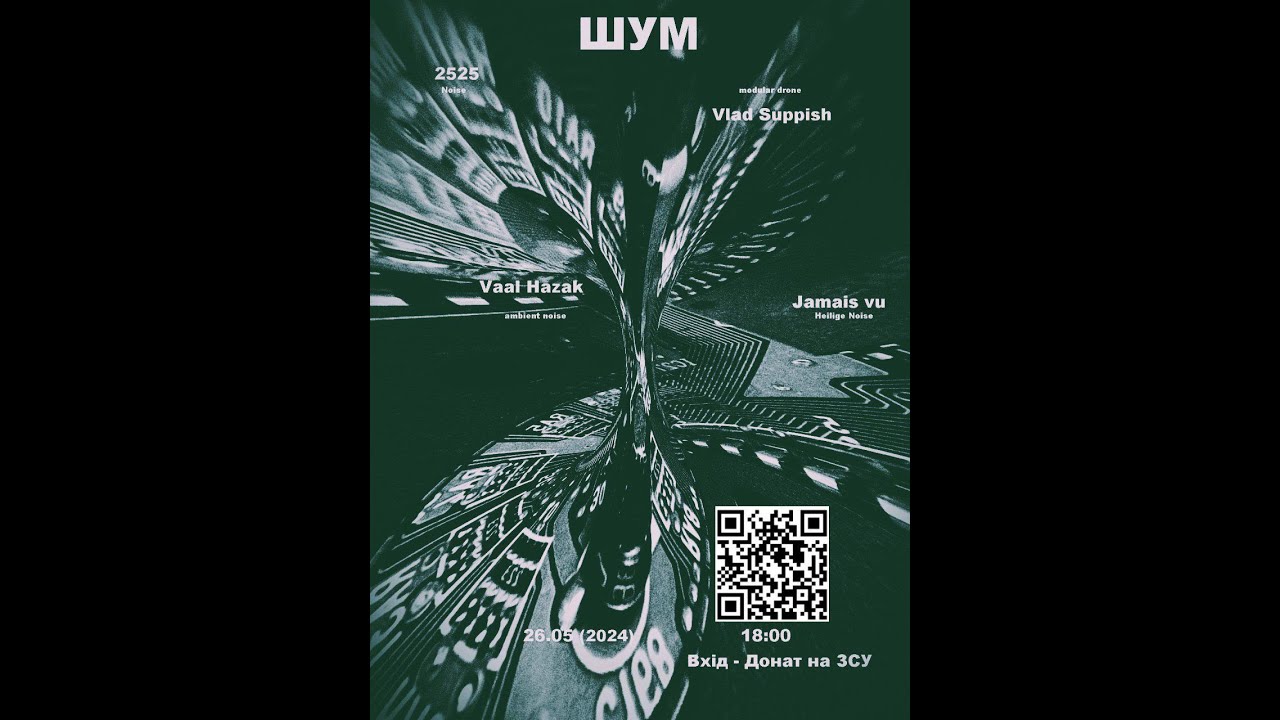 Vlad Suppish @ DnD Bar ШУМ 26.05.2024 - YouTube