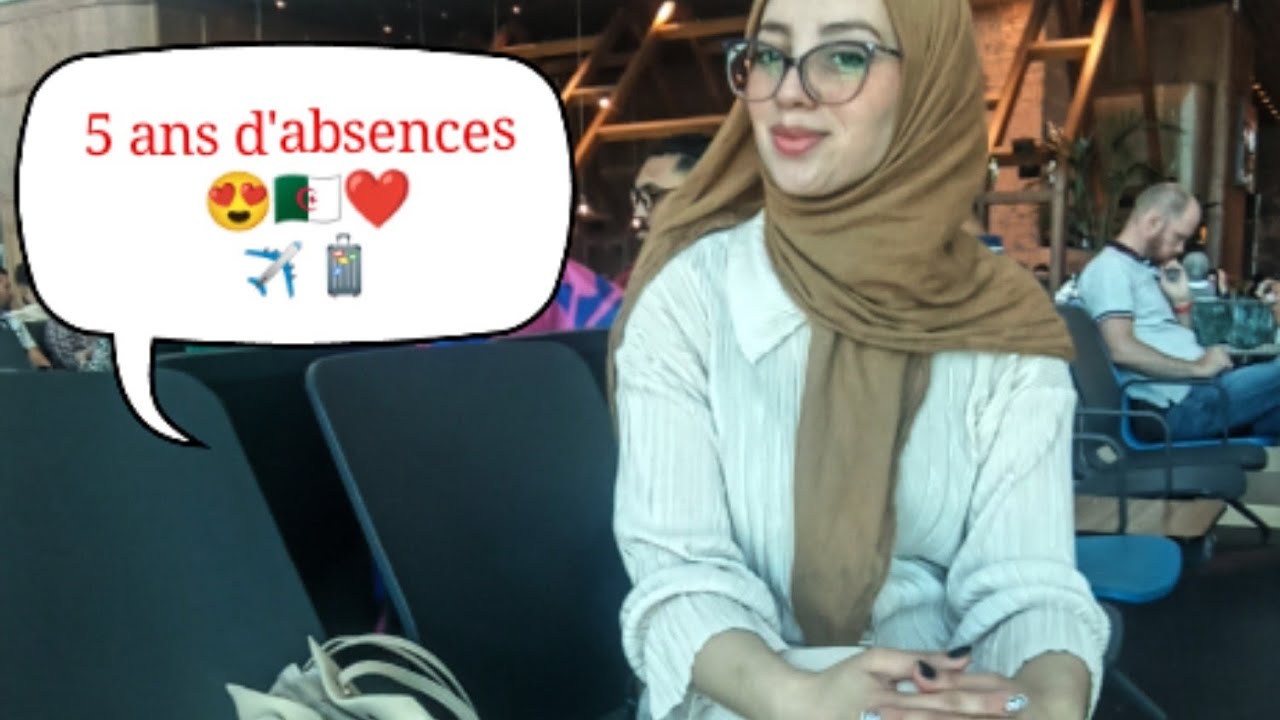 retour au bled l'Algérie après 5 ans 😀😃 - YouTube