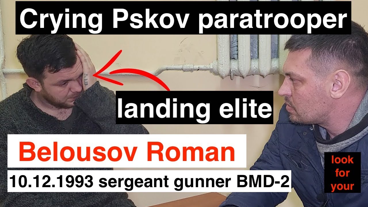 CRYING ELITE PSKOV PARATROOPER | Belousov Roman|#Lookforyour - YouTube