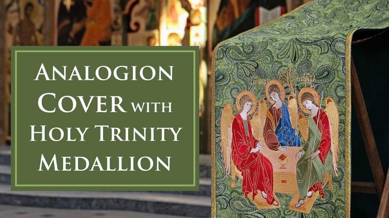 Analogion Cover with Holy Trinity Medallion - YouTube
