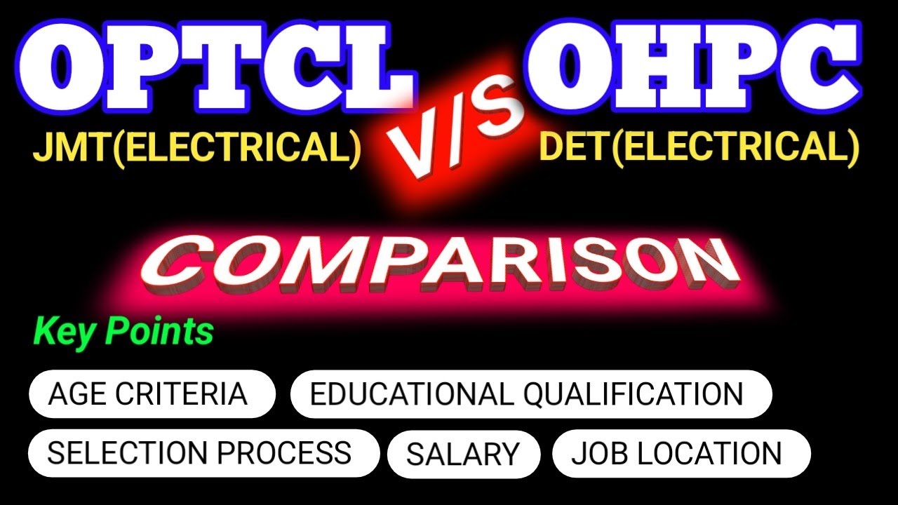 OPTCL JMT vs OHPC DET: Which Career Path is Right for You? - YouTube