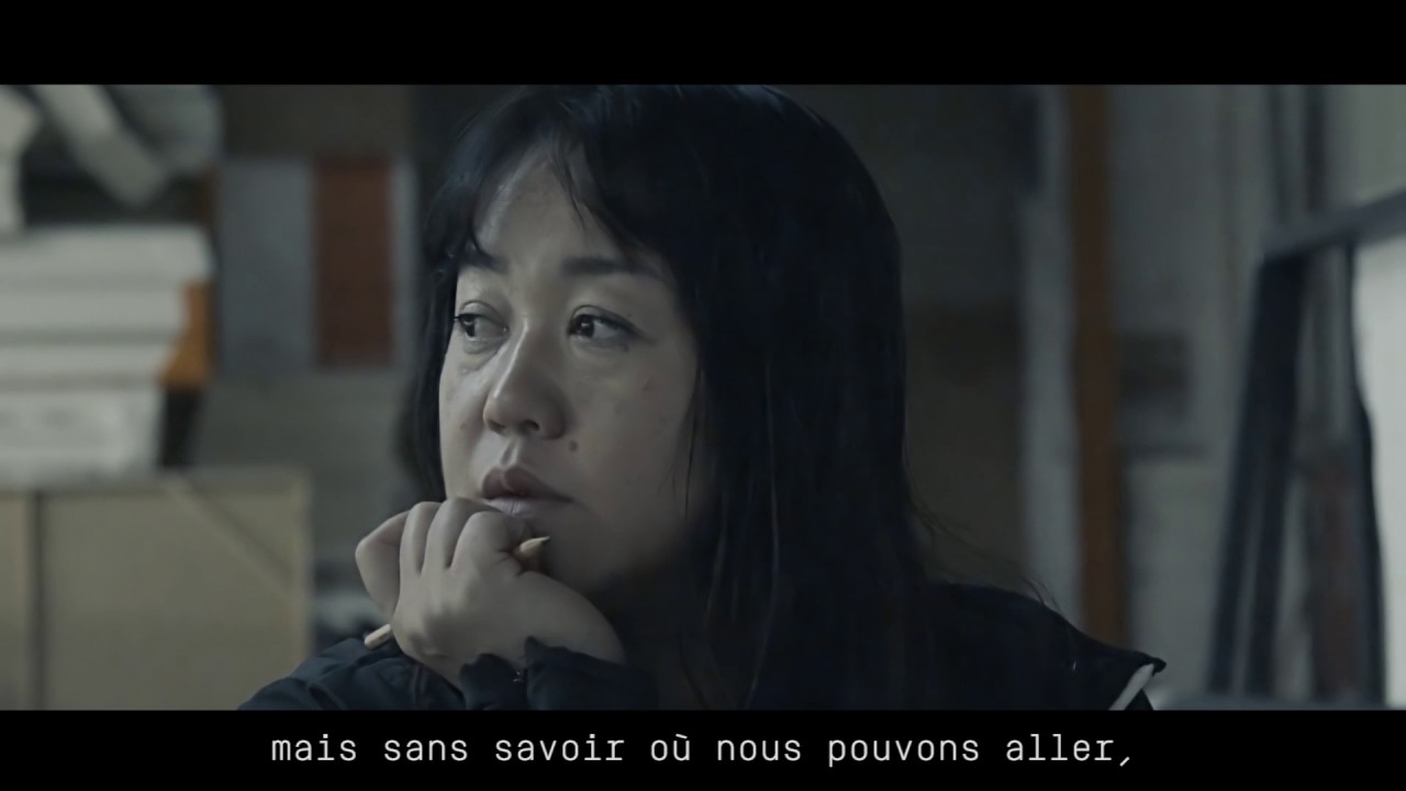 Extrait Chiharu Shiota : où allons nous ? - YouTube