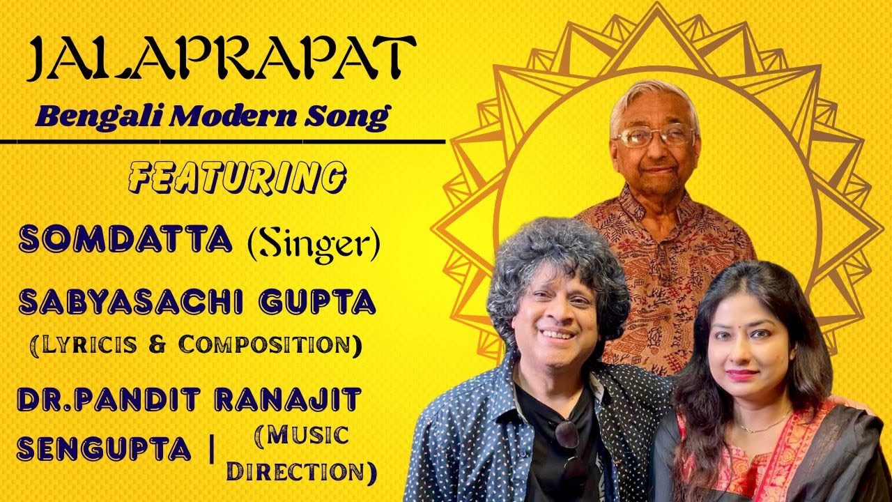 Jalaprapat | Modern Bengali Song | Somdatta | Sabyasachi Gupta | DR ...