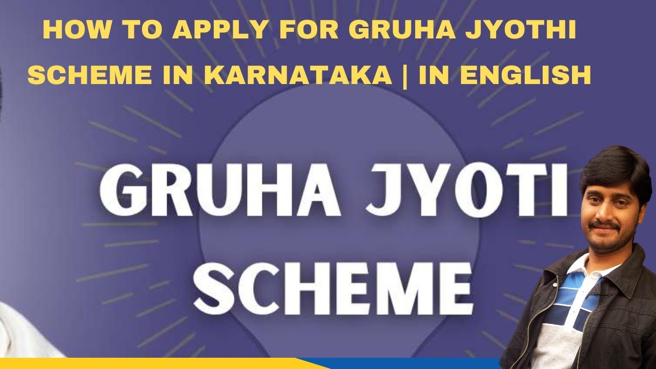 Gruha Jyothi yojana how to apply in English | Griha Jyoti Yojana | Gruha Jyoti scheme Karnataka ...