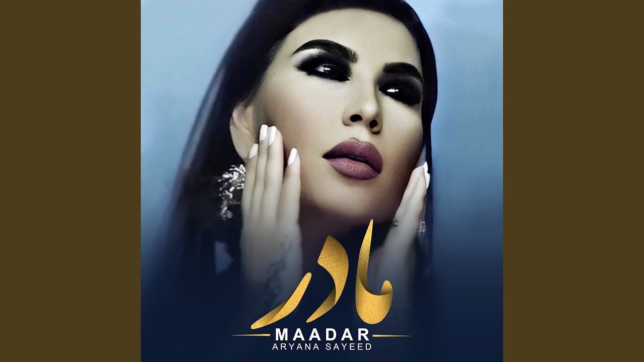 Maadar - YouTube