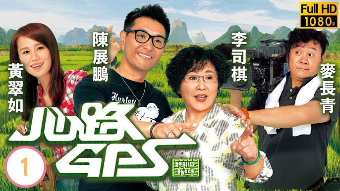 愛回家池子孝宣佈離巢tvb | LIHKG 討論區