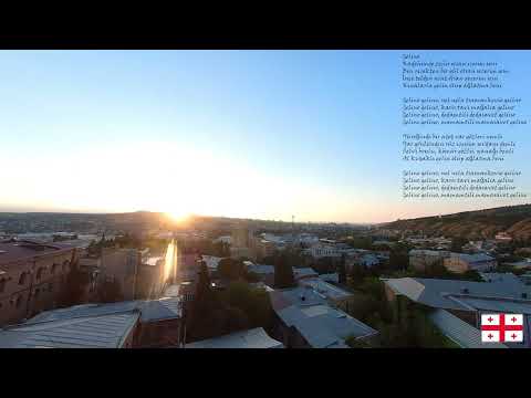 Günyüzü - Gelino (Gürcistan Tiblis Manzaralı #foryou #reels #time #timelapse #music #gürcistan