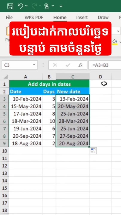 #excel #exceltips #exceltricks #googlesheets #exceltutorial #spreadsheetmagic #excelshortcuts ...