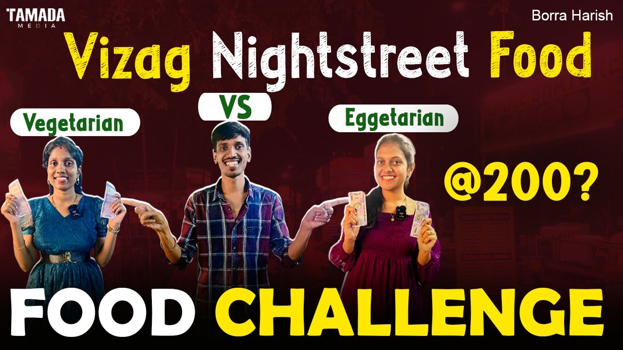 VIZAG Night Street Food😍 | Food Stall Tour | BORRA HARISH | TAMADA ...