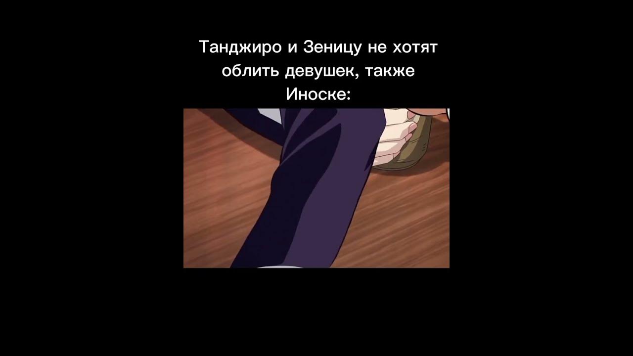 крд Youtube