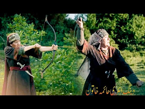 Entry of Hayme Hatun ⚔️halime sultan ⚔️Selcan Hatun fight(season 2_3) FHD