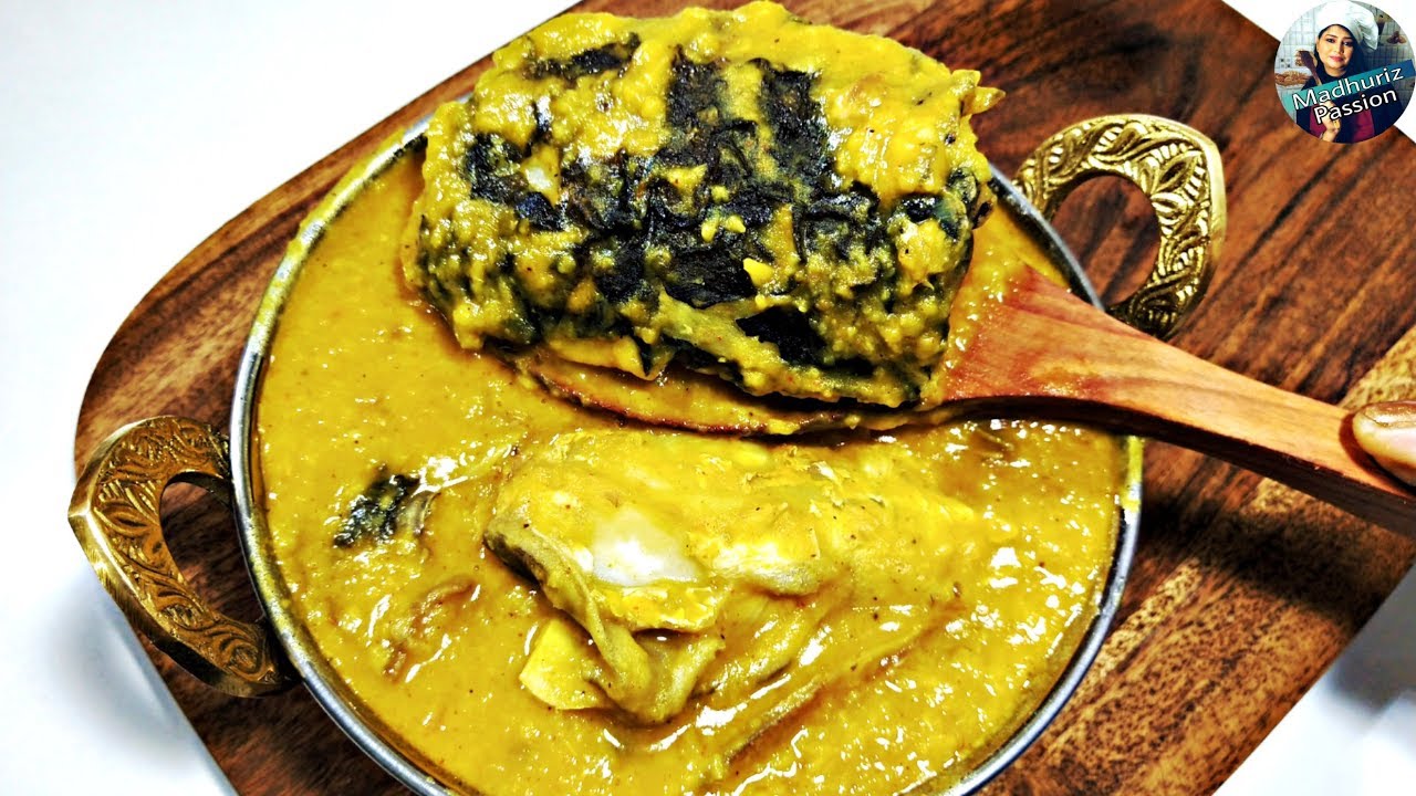 মাছের মাথা দিয়ে মুগডাল | MACHER MATHA diye MOONG DAL | Katla Fish Head ...