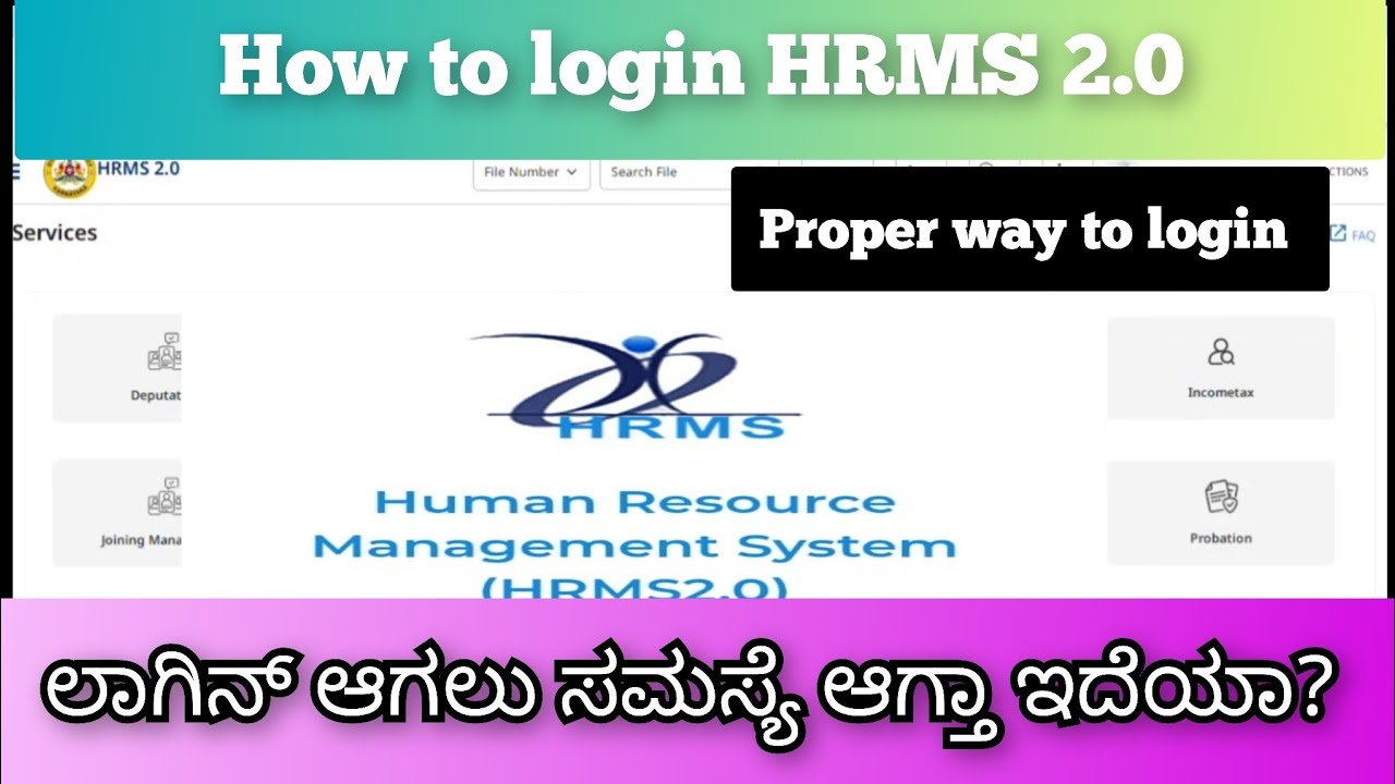 How to login HRMS 2.0, #hrms #khajane2 #news @Roasteradda00 - YouTube