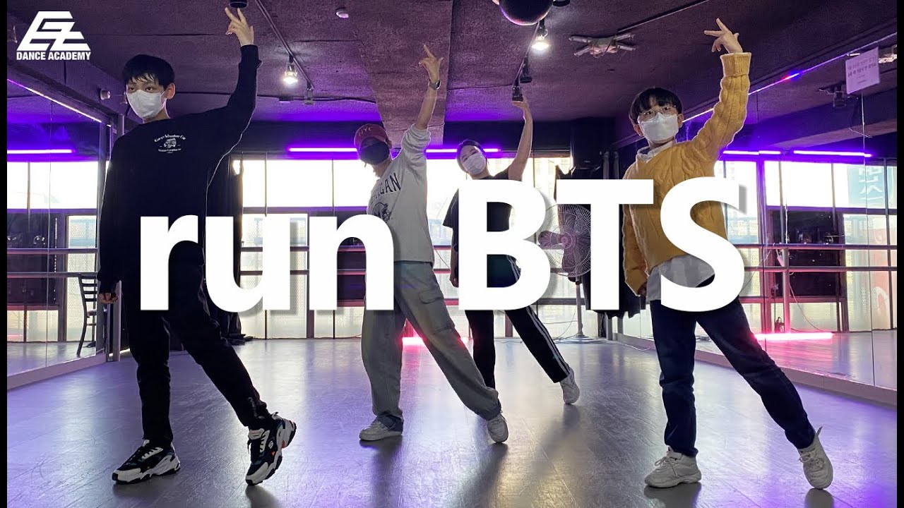 Bts 방탄소년단 달려라 방탄 Run Bts Kpop Dance Cover 마포댄스학원 이지댄스 Youtube