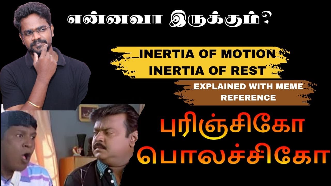 Purinchiko Polachiko🤣|Episode 01|Inertia Concepts|Eppudra😳|Daily Life ...