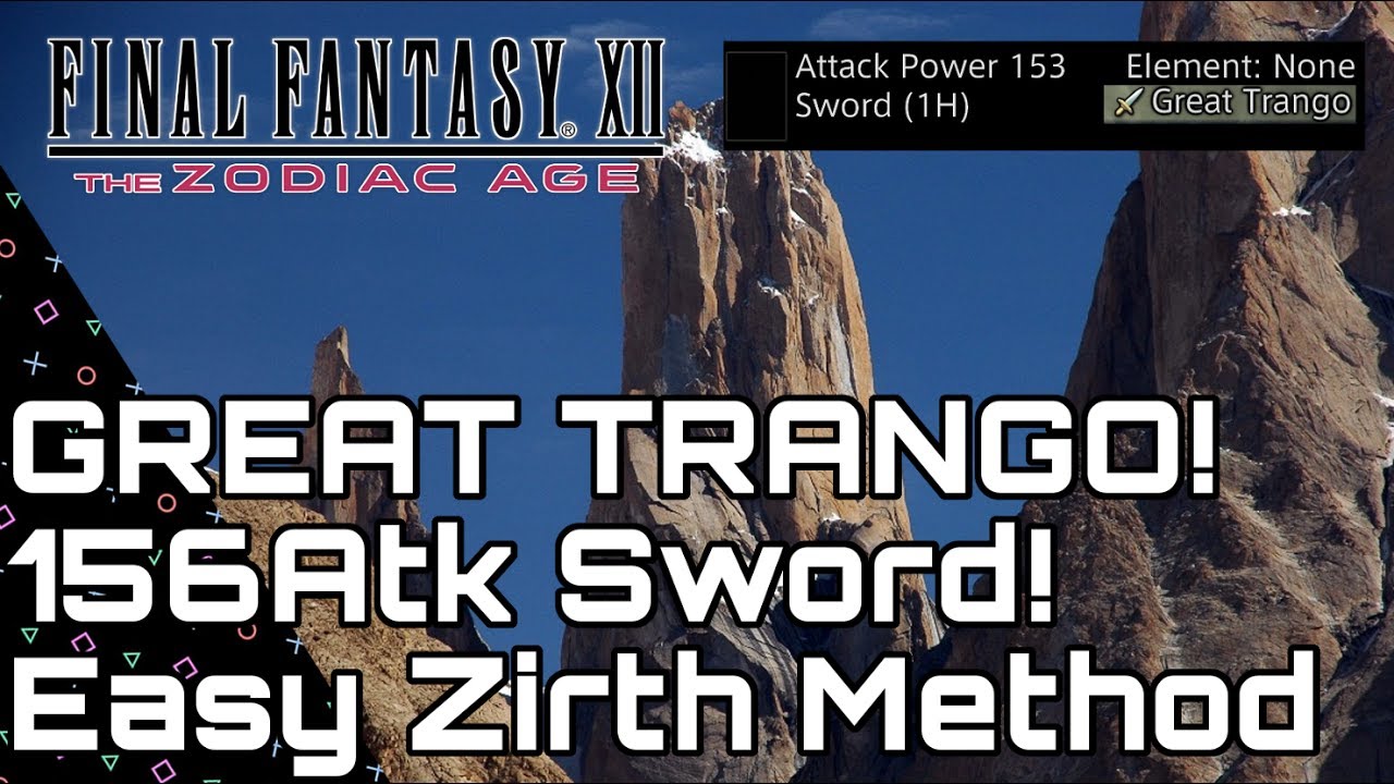 Final Fantasy 12 Sword