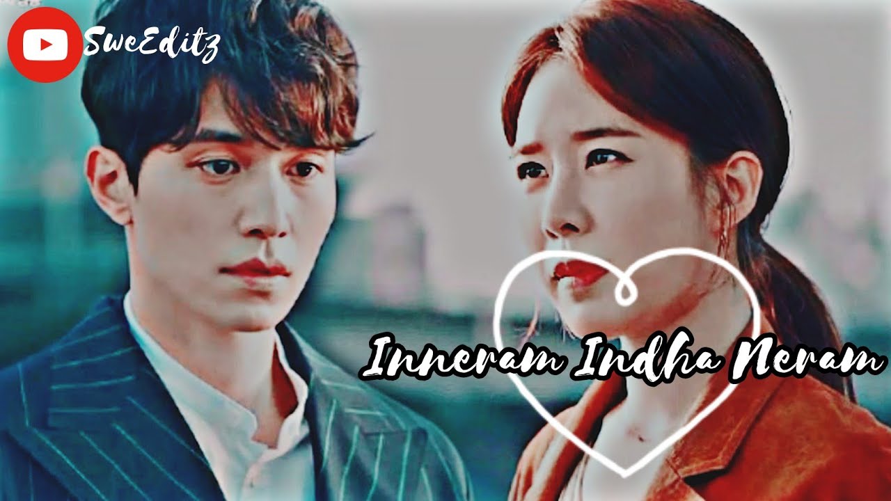 Inneram Indha Neram💔🥀🥺 Lee Dong-Wook💕 Yoo In-Na💕 Goblin🖤🍁 Tamil Whatsapp Status🎶 - YouTube