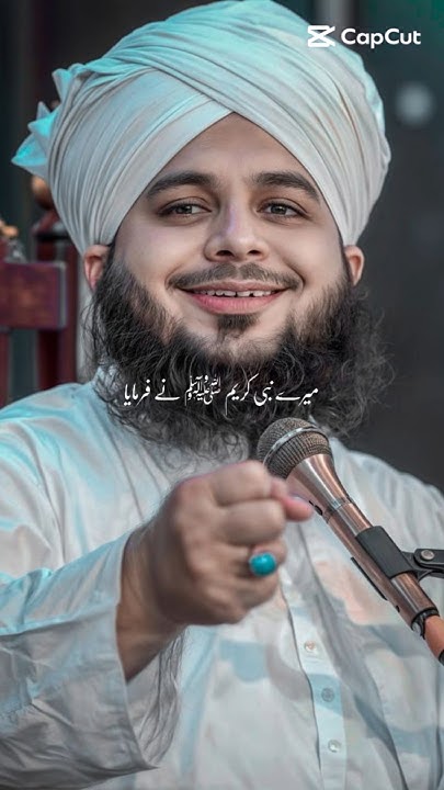#peerajmalrazaqadri #islamicvideo #shortvideo #unfrezzmyaccount #foryou - YouTube