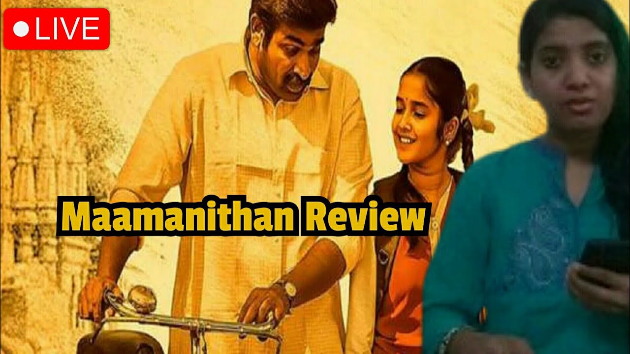 Maamanithan hindi movie 2022 Review | Hindi New Movie | vijay ...