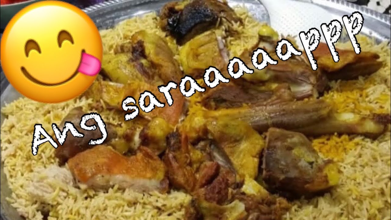 The best food, delicacies and desserts | Kingdom of Saudi Arabia ...