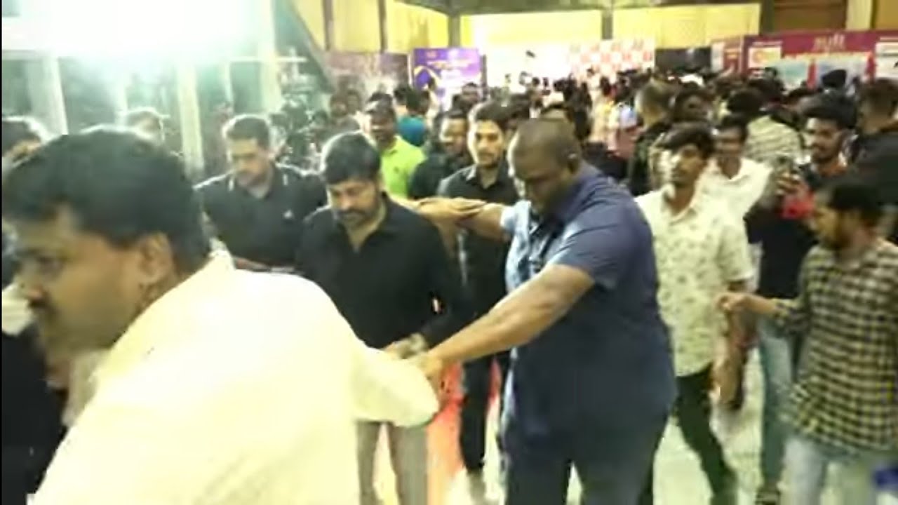 Megastar Chiranjeevi's Luxurious Car Visuals | Santosham Awards 2022 ...