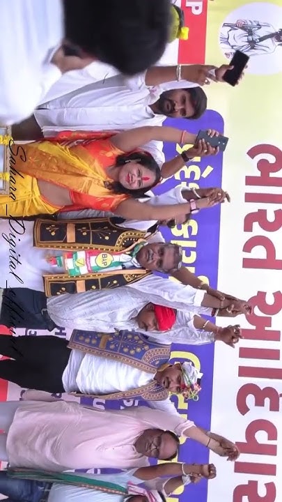 BAPSpeak Gujarat main entry #subscribe - YouTube