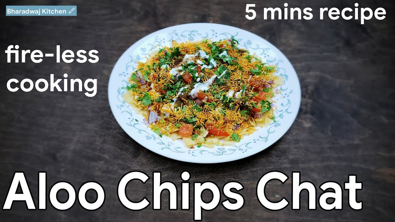 aloo chips chat | instant chat recipe | 5 minute chaat recipe | how to ...