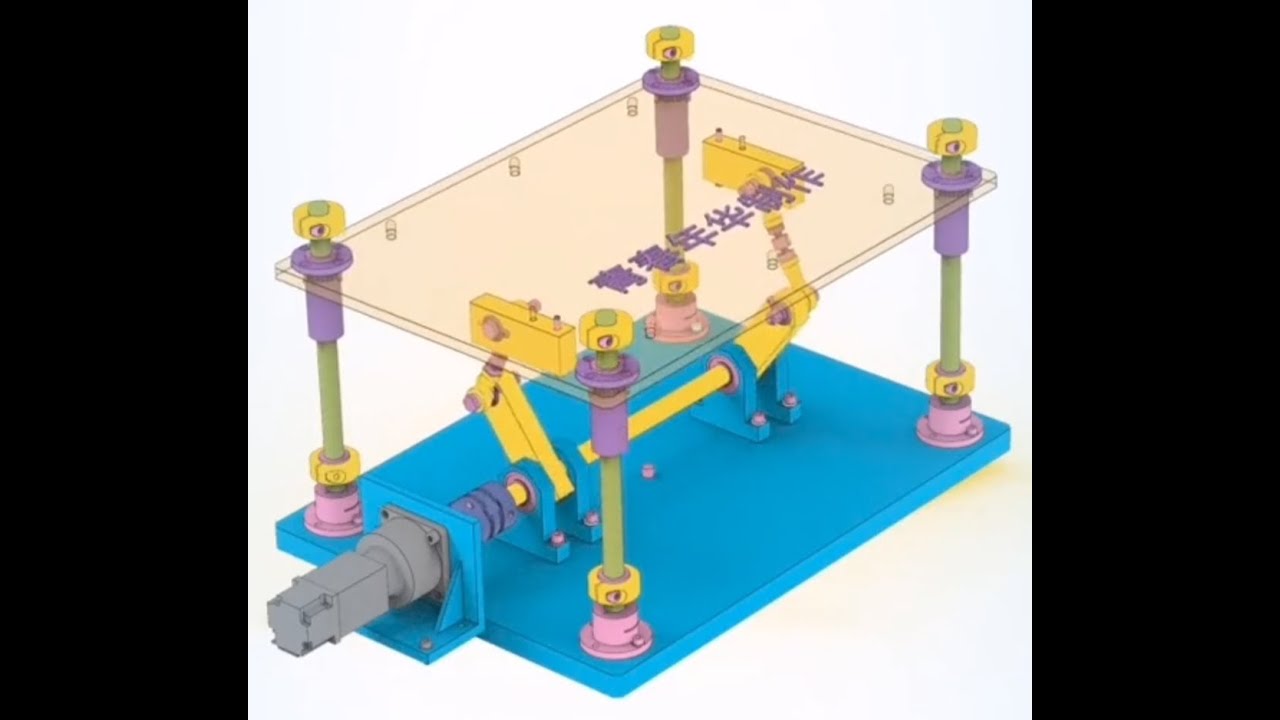 Mechanical Mechanisms Basic Part 75 - YouTube